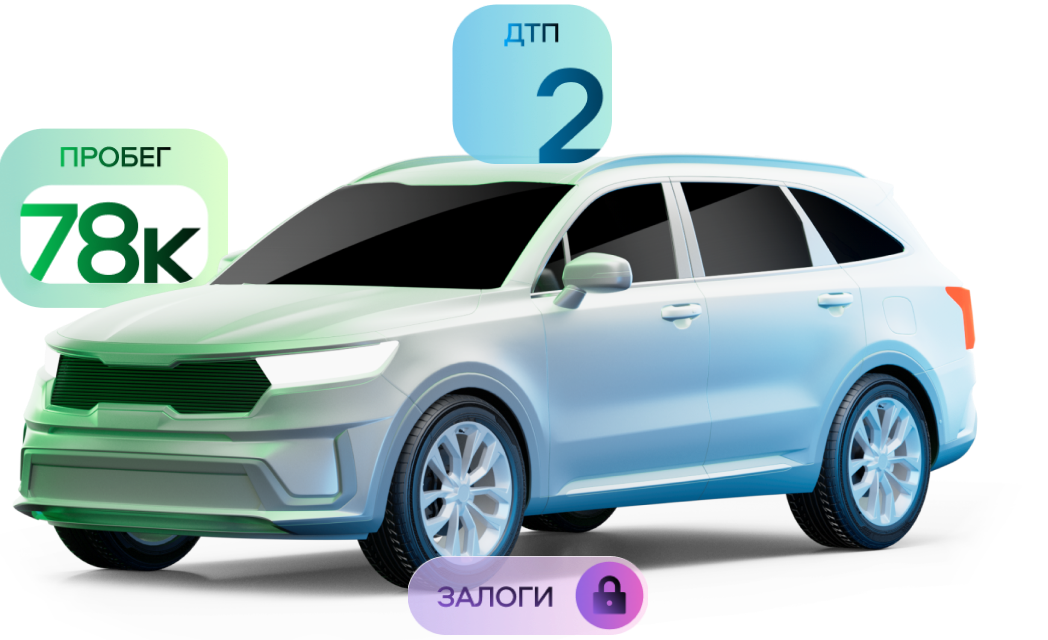 Купить авто 🚗 в Санкт-Петербурге и Ленинградской области: 79 032 ...