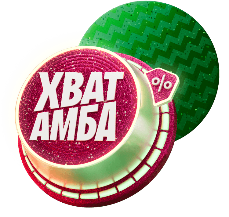 Ключ активации Windows 10/11 Pro MAK 20 пк купить в Твери по низкой ...