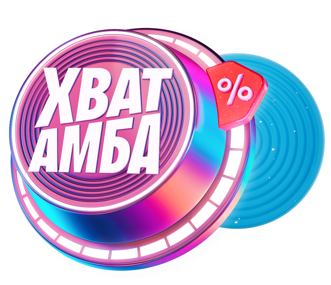 Dota 2 Сет Ravenous Abyss - Underlord купить в Москве по низкой цене ...