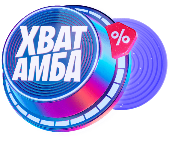 Wifi роутер d link dir-825 купить в Москве по низкой цене с доставкой ...